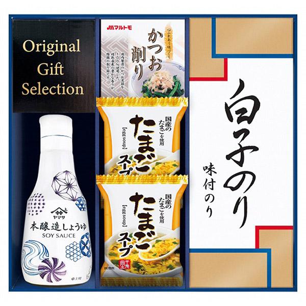 香典返し専門店のギフトジャパンにお任せください。★☆★☆★☆★☆★☆★☆★☆★☆★☆★☆★☆★☆★　　当店のご利用は総額１万円以上からとなります　総額１万円はいろいろな商品の合計金額で結構です★☆★☆★☆★☆★☆★☆★☆★☆★☆★☆★☆★☆...