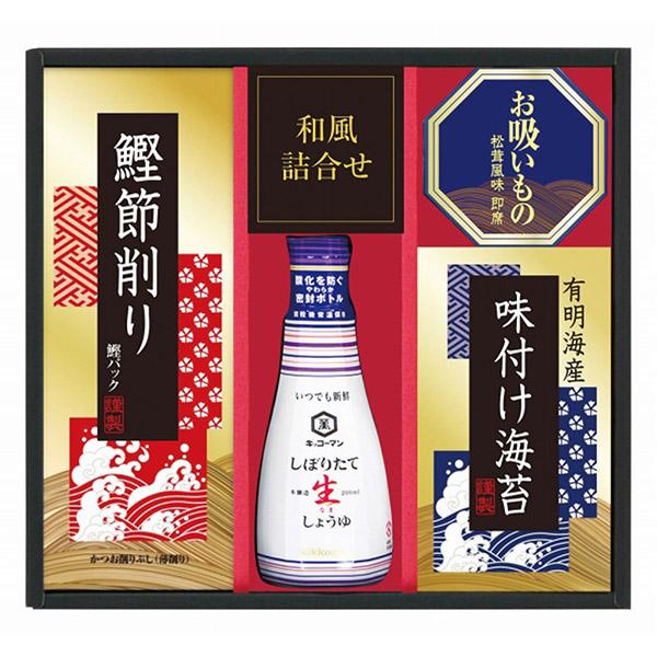 香典返し専門店のギフトジャパンにお任せください。★☆★☆★☆★☆★☆★☆★☆★☆★☆★☆★☆★☆★　　当店のご利用は総額１万円以上からとなります　総額１万円はいろいろな商品の合計金額で結構です★☆★☆★☆★☆★☆★☆★☆★☆★☆★☆★☆★☆...