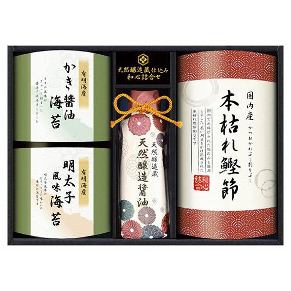 香典返し専門店のギフトジャパンにお任せください。★☆★☆★☆★☆★☆★☆★☆★☆★☆★☆★☆★☆★　　当店のご利用は総額１万円以上からとなります　総額１万円はいろいろな商品の合計金額で結構です★☆★☆★☆★☆★☆★☆★☆★☆★☆★☆★☆★☆...