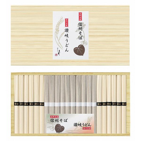 香典返し専門店のギフトジャパンにお任せください。★☆★☆★☆★☆★☆★☆★☆★☆★☆★☆★☆★☆★　　当店のご利用は総額１万円以上からとなります　総額１万円はいろいろな商品の合計金額で結構です★☆★☆★☆★☆★☆★☆★☆★☆★☆★☆★☆★☆...