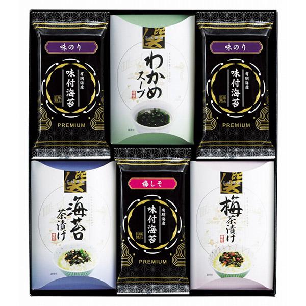 香典返し専門店のギフトジャパンにお任せください。★☆★☆★☆★☆★☆★☆★☆★☆★☆★☆★☆★☆★　　当店のご利用は総額１万円以上からとなります　総額１万円はいろいろな商品の合計金額で結構です★☆★☆★☆★☆★☆★☆★☆★☆★☆★☆★☆★☆...