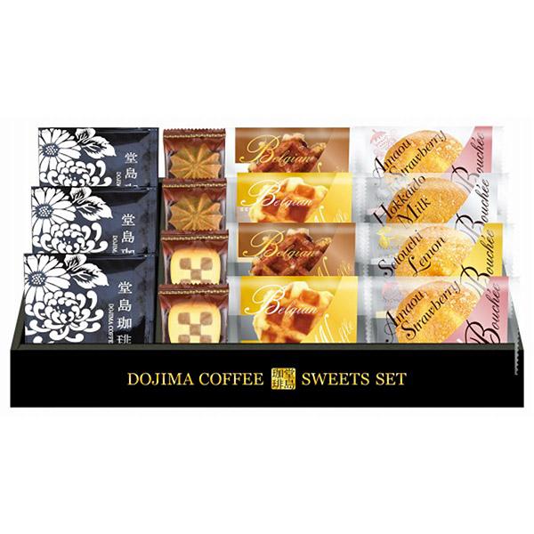 香典返し専門店のギフトジャパンにお任せください。★☆★☆★☆★☆★☆★☆★☆★☆★☆★☆★☆★☆★　　当店のご利用は総額１万円以上からとなります　総額１万円はいろいろな商品の合計金額で結構です★☆★☆★☆★☆★☆★☆★☆★☆★☆★☆★☆★☆...