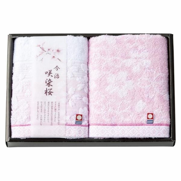 香典返し専門店のギフトジャパンにお任せください。