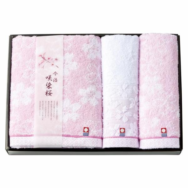 香典返し専門店のギフトジャパンにお任せください。