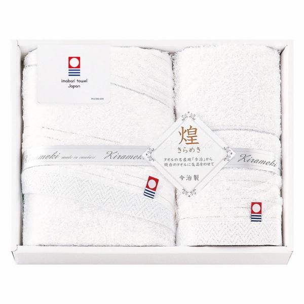 香典返し専門店のギフトジャパンにお任せください。