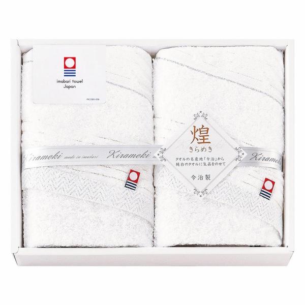 香典返し専門店のギフトジャパンにお任せください。