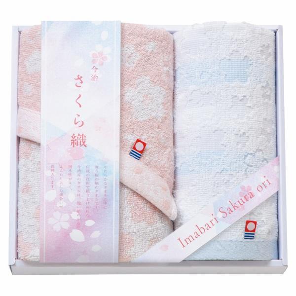 香典返し専門店のギフトジャパンにお任せください。