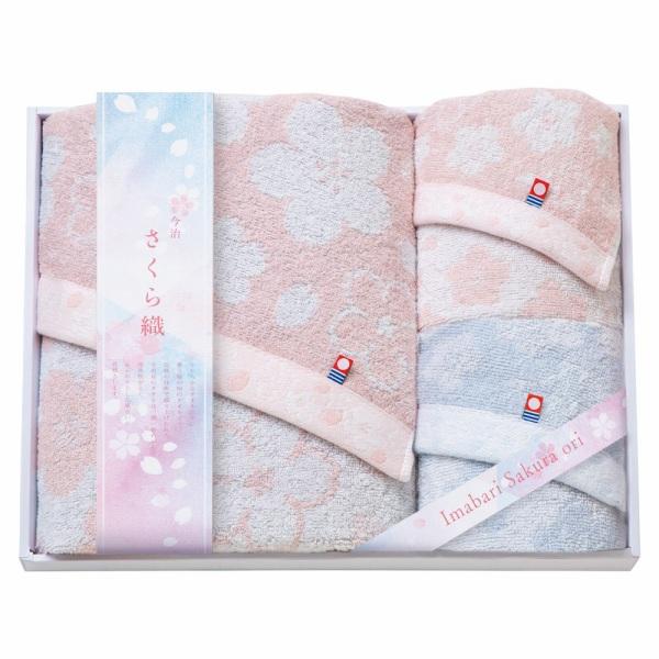 香典返し専門店のギフトジャパンにお任せください。