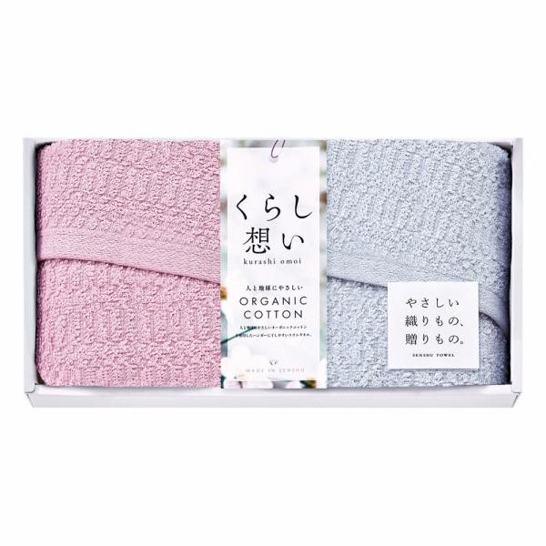 香典返し専門店のギフトジャパンにお任せください。