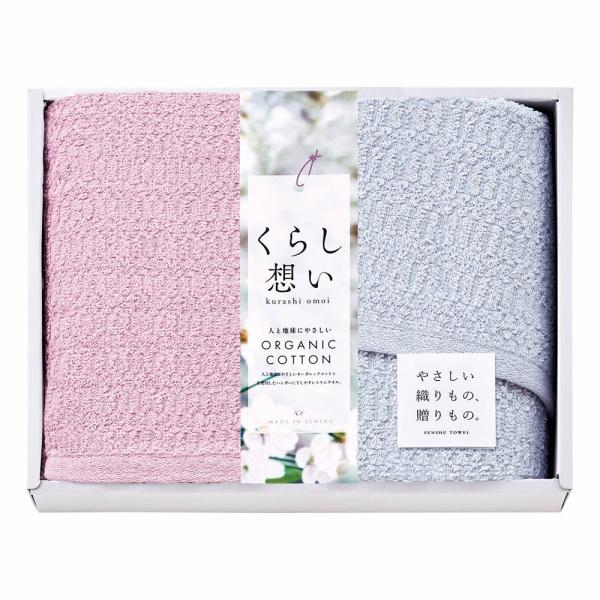 香典返し専門店のギフトジャパンにお任せください。