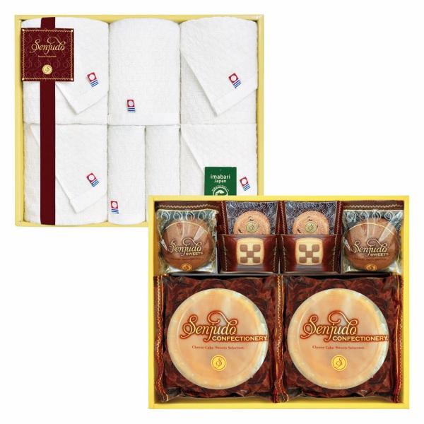 香典返し専門店のギフトジャパンにお任せください。