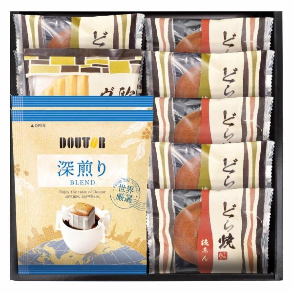 香典返し専門店のギフトジャパンにお任せください。