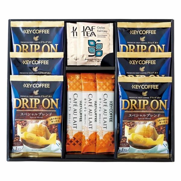 香典返し専門店のギフトジャパンにお任せください。