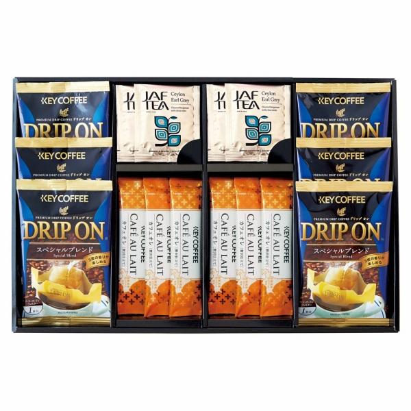 香典返し専門店のギフトジャパンにお任せください。