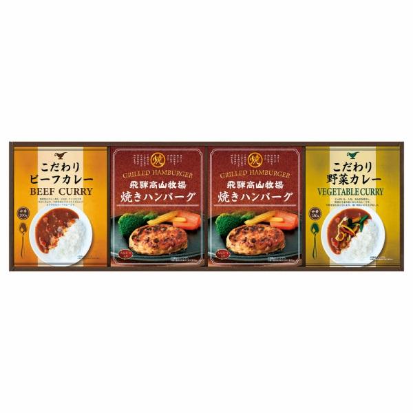 香典返し専門店のギフトジャパンにお任せください。