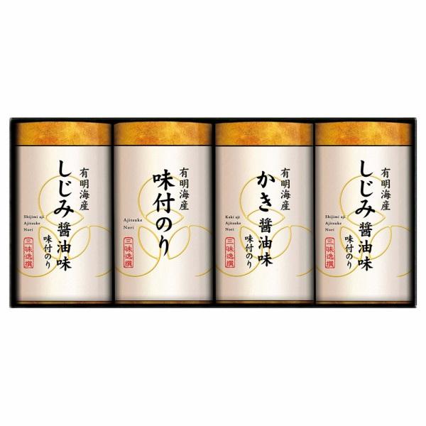香典返し専門店のギフトジャパンにお任せください。