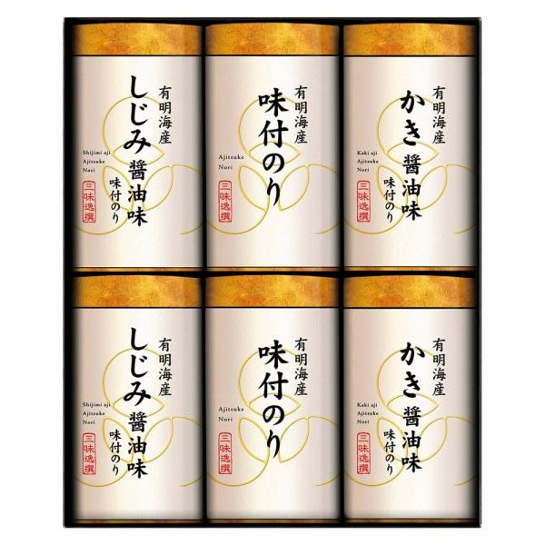 香典返し専門店のギフトジャパンにお任せください。