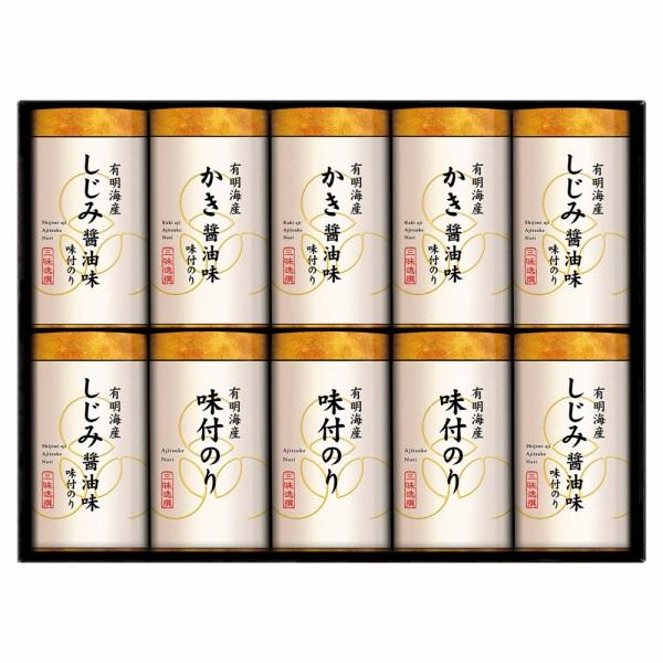 香典返し専門店のギフトジャパンにお任せください。