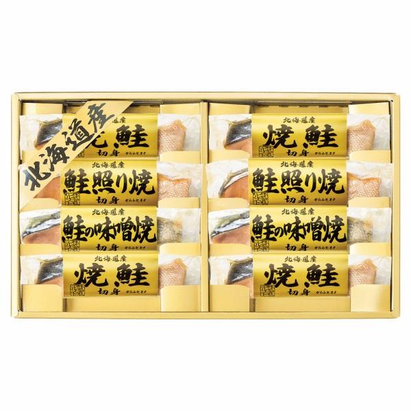 香典返し専門店のギフトジャパンにお任せください。