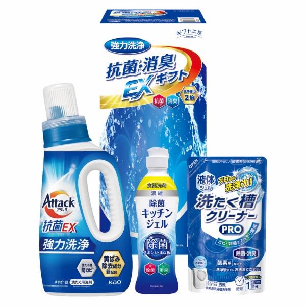 香典返し専門店のギフトジャパンにお任せください。