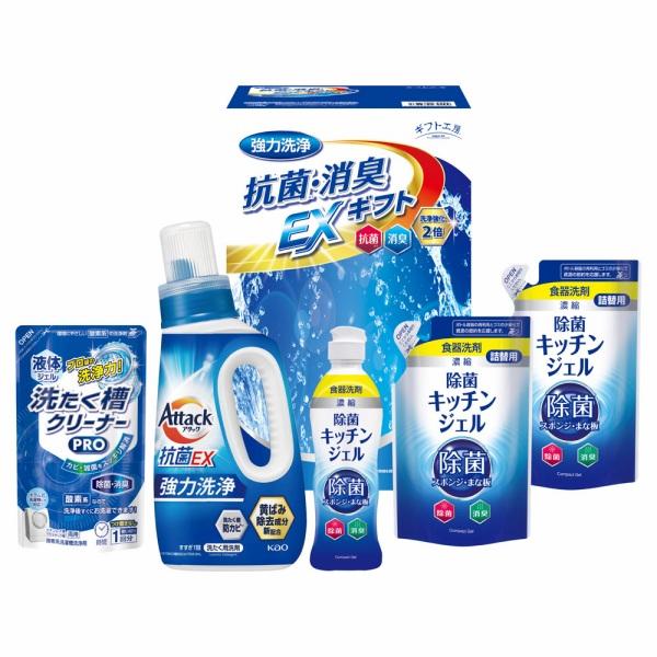 香典返し専門店のギフトジャパンにお任せください。