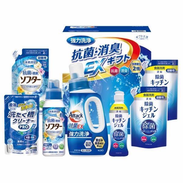 香典返し専門店のギフトジャパンにお任せください。