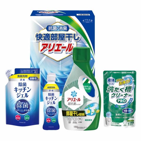 香典返し専門店のギフトジャパンにお任せください。