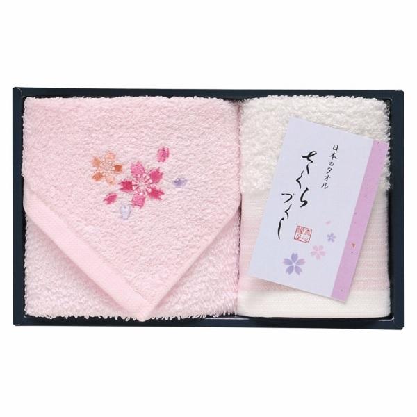 香典返し専門店のギフトジャパンにお任せください。