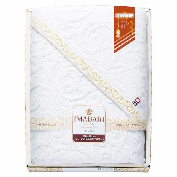 香典返し専門店のギフトジャパンにお任せください。