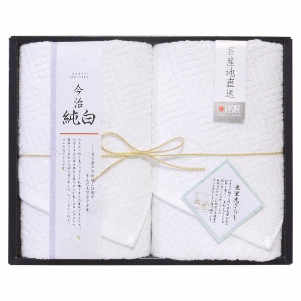 香典返し専門店のギフトジャパンにお任せください。