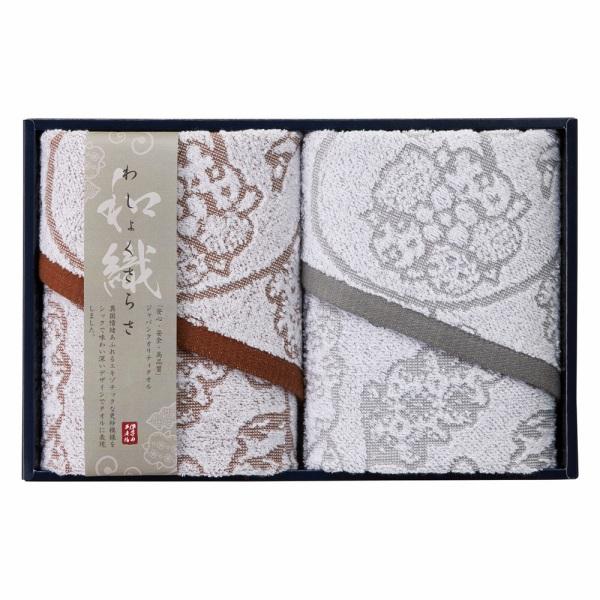 香典返し専門店のギフトジャパンにお任せください。