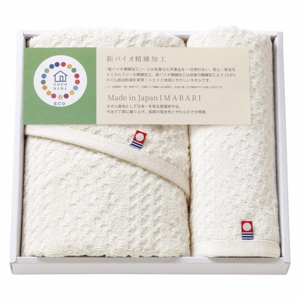 香典返し専門店のギフトジャパンにお任せください。