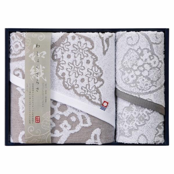 香典返し専門店のギフトジャパンにお任せください。