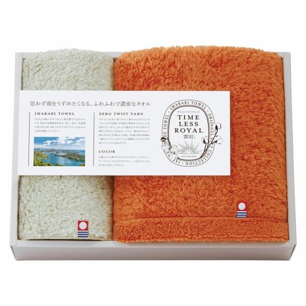 香典返し専門店のギフトジャパンにお任せください。