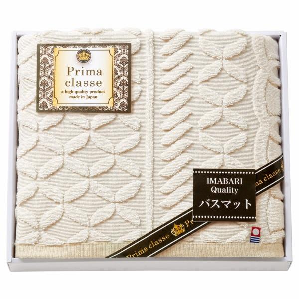 香典返し専門店のギフトジャパンにお任せください。