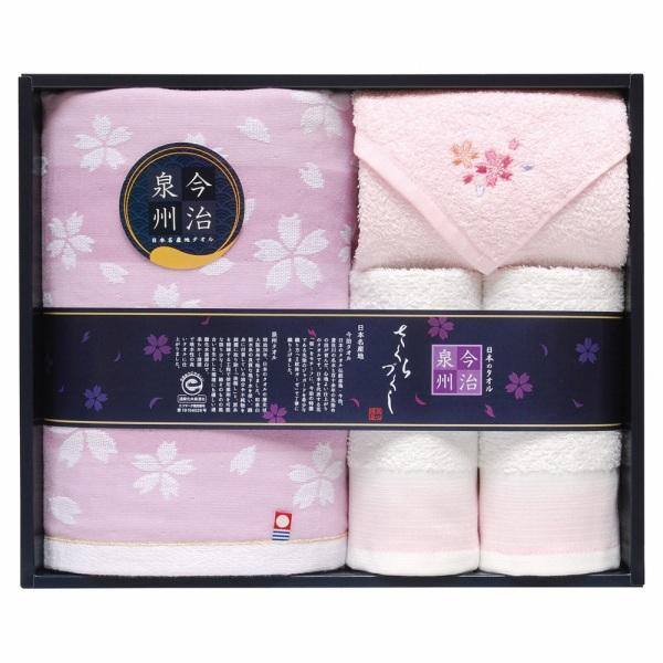 香典返し専門店のギフトジャパンにお任せください。