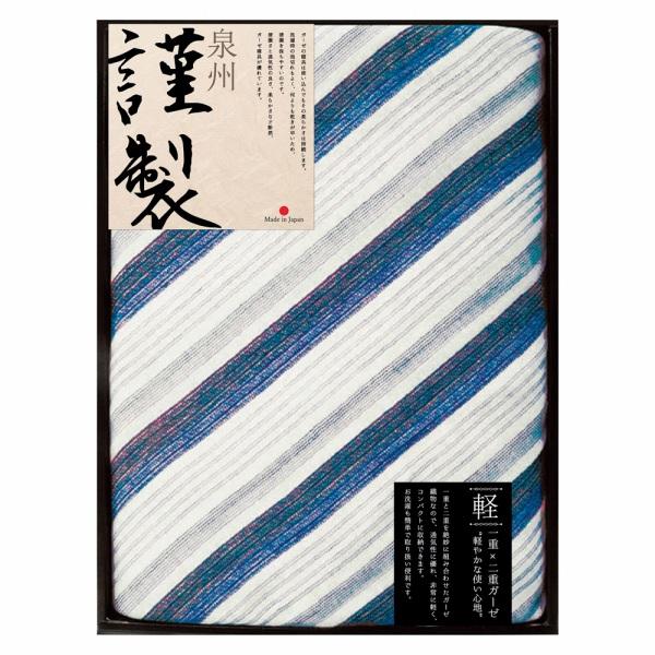 香典返し専門店のギフトジャパンにお任せください。