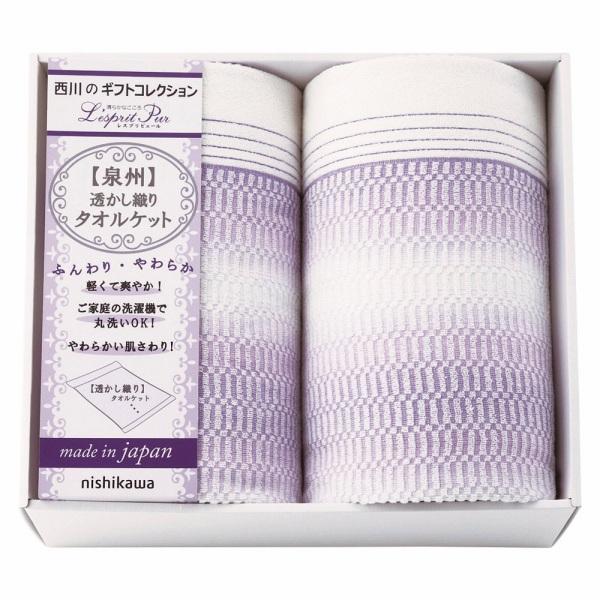 香典返し専門店のギフトジャパンにお任せください。