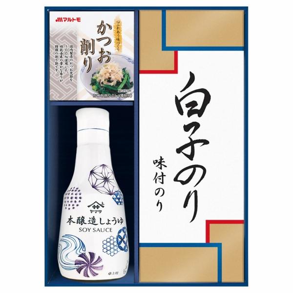 香典返し専門店のギフトジャパンにお任せください。