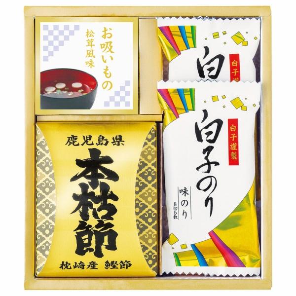 香典返し専門店のギフトジャパンにお任せください。