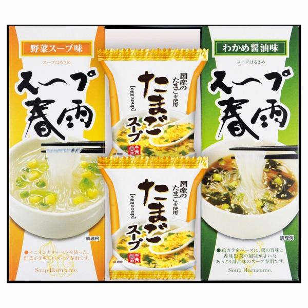 香典返し専門店のギフトジャパンにお任せください。