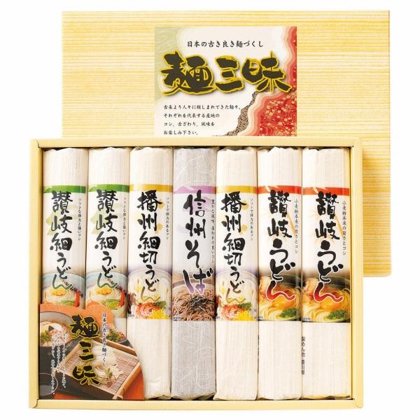 香典返し専門店のギフトジャパンにお任せください。