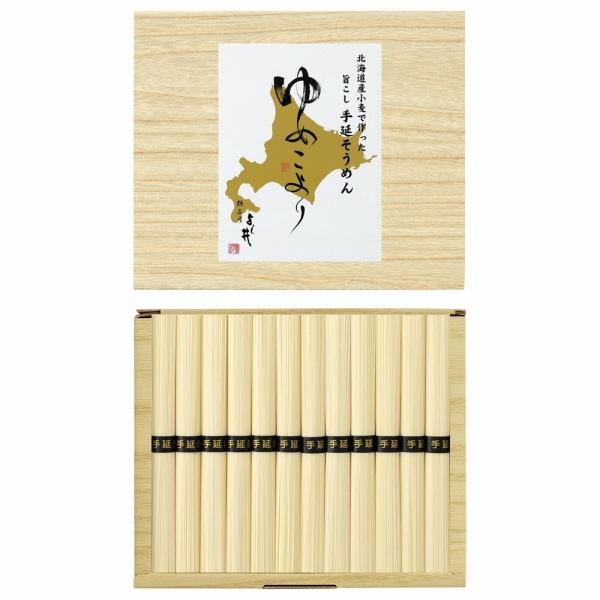 香典返し専門店のギフトジャパンにお任せください。