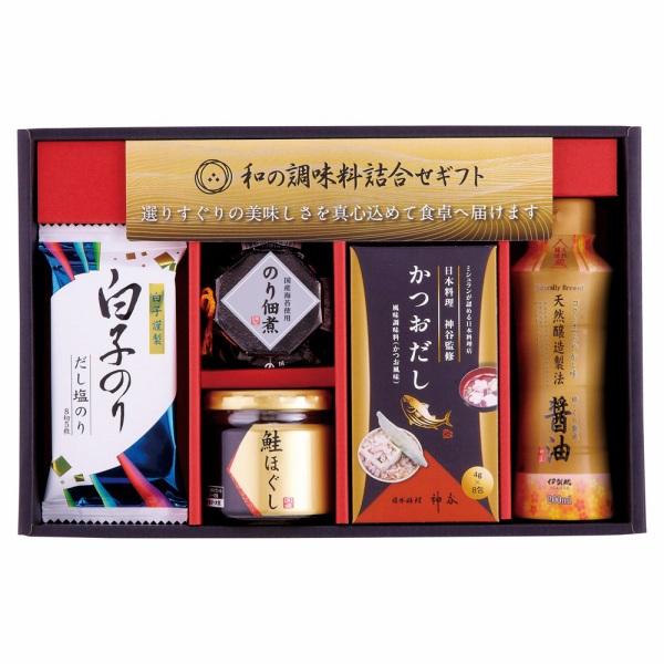香典返し専門店のギフトジャパンにお任せください。