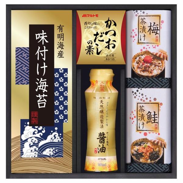香典返し専門店のギフトジャパンにお任せください。