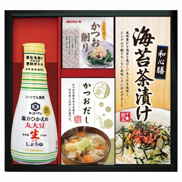 香典返し専門店のギフトジャパンにお任せください。