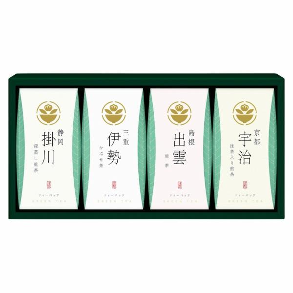 香典返し専門店のギフトジャパンにお任せください。