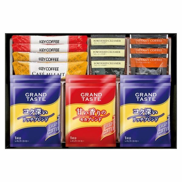 香典返し専門店のギフトジャパンにお任せください。