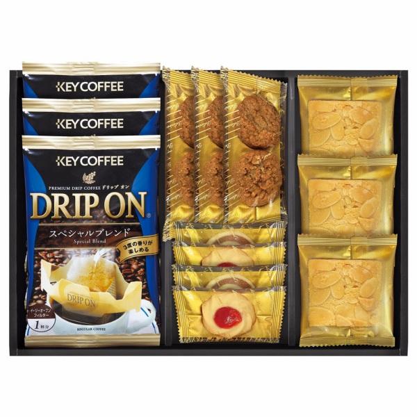 香典返し専門店のギフトジャパンにお任せください。