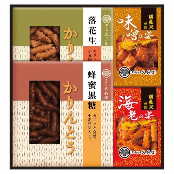 香典返し専門店のギフトジャパンにお任せください。